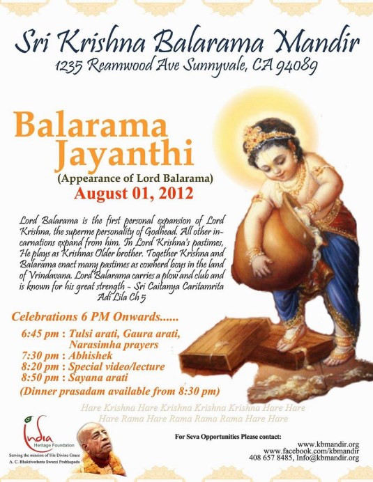 Balarama | The Hare Krishna Movement