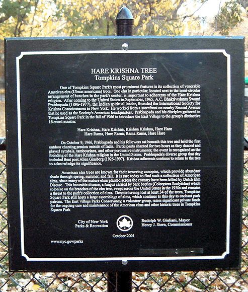 The Hare Krishna Tree | The Hare Krishna Movement