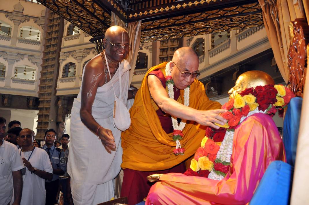 Dalai Lama | The Hare Krishna Movement