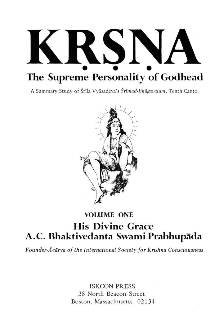 Kṛṣṇa, the Supreme Personality of Godhead (Free PDF Download) | The ...