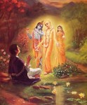 Caitanya Mahaprabhu | The Hare Krishna Movement