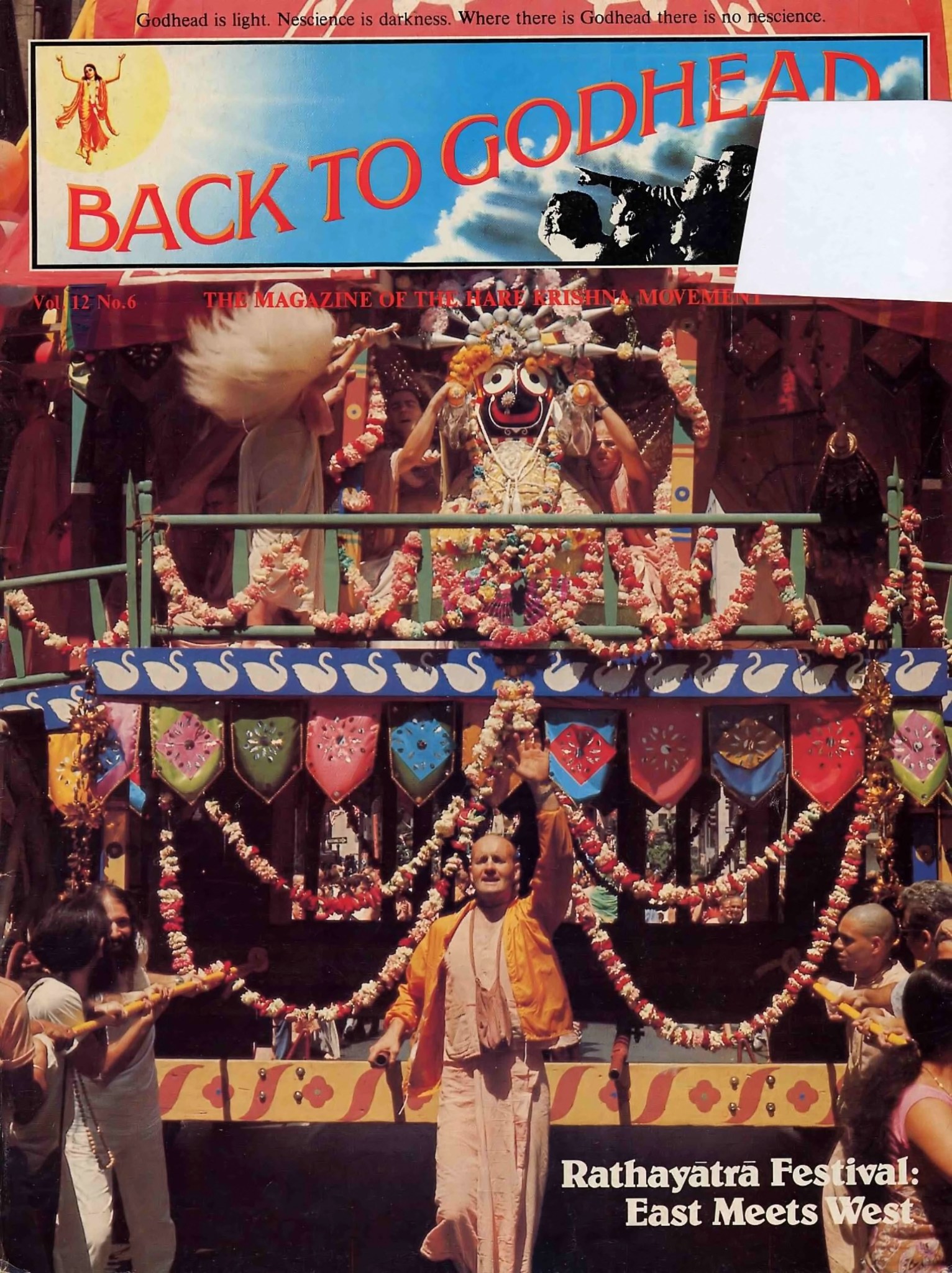 Back to Godhead | The Hare Krishna Movement